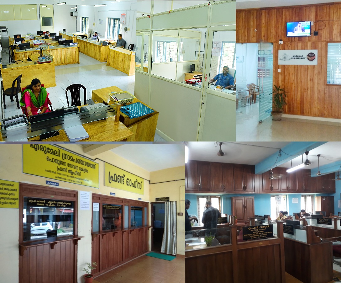 Best Practices - LSGD Kerala | തദ്ദേശ സ്വയംഭരണ വകുപ്പ്