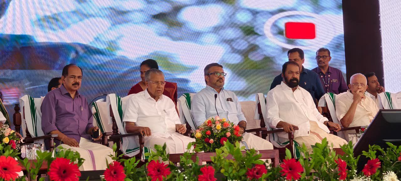 Local Self Government Department, Government of Kerala - LSGD Kerala ...